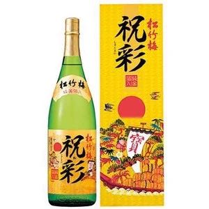 Rượu Sake Takara Shozu mặt trời 1,8L-Hàng Nhật Bản Thực Phẩm